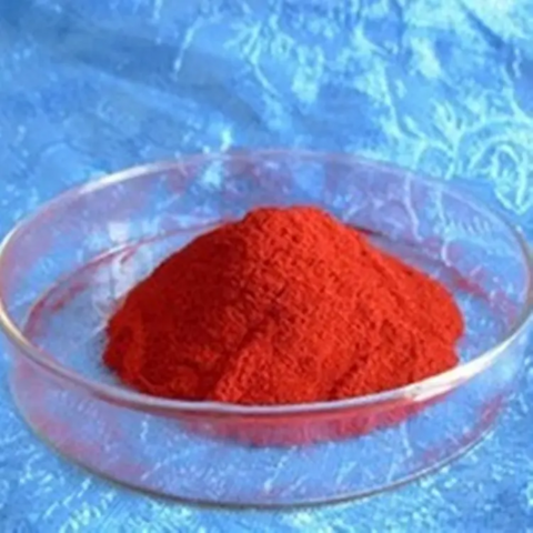 Buy China Wholesale Factory Favorable Price Povidone Iodine Cas No ...