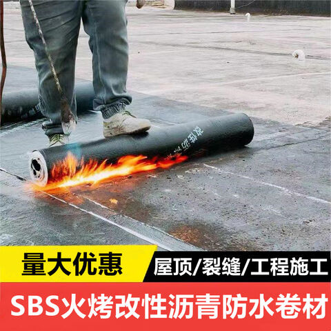 Bulk Buy China Wholesale Sbs /app Waterproofing Membrane from Hubei ...
