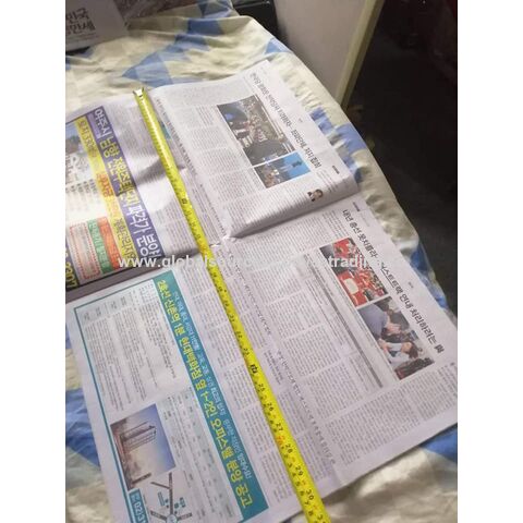 Korean Oinp Over Issue Newspaper - Buy United States Wholesale Oinp ...