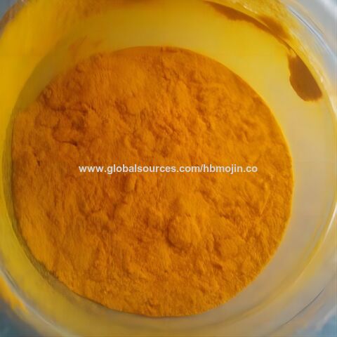 11015-37-5 Veterinary Cas 11015-37-5 Flavomycin Feed Additives ...