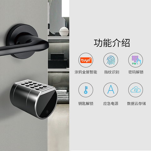 Sinovotec Smart Home Fingerprint Door Lock Keyless Door Lock Electronic ...