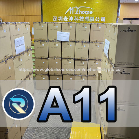 Dragonball Rxd Miner A11 3.2t 2300w Asic Miner For Radiant Mining ...