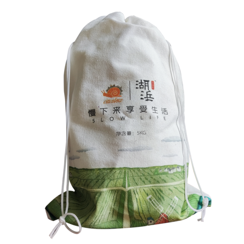 Multicolor Woven Drawstring Gift & Packaging Bag Dust-proof Drawstring ...