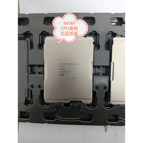 In Tel Xeon Gold 5418y Processor 45m Cache, 2.00 Ghz $970 - Wholesale ...