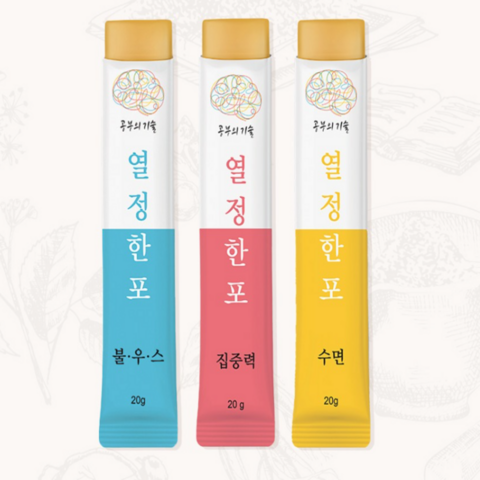 Yeol Jeong Han Po - Herbal Jelly For Concentration, Deep Sleep, And ...