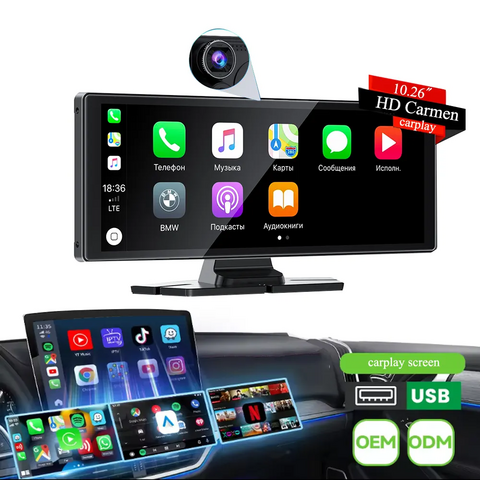 Buy China Wholesale In-vehicle Smart Screen | Automotive Touchscreen ...