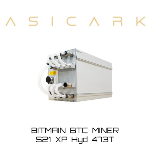 Industrial-grade Bitcoin Mining Rig - Robust Cryptocurrency Extraction ...