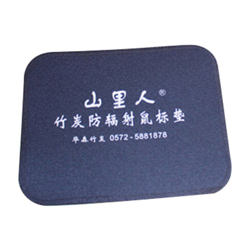 Radiation Protection Mouse Pad Available At A Low Price - Buy China ...