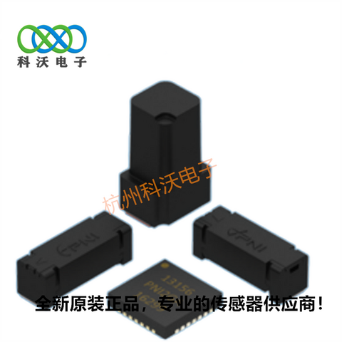 Rm3100 Pni13156 Pni13101 Pni13104 Pni Sensor - China Wholesale Rm3100 ...