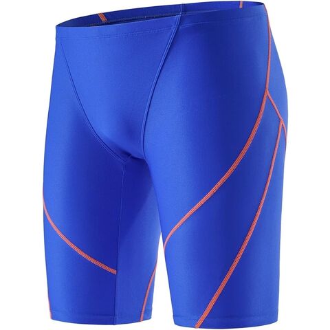 Men's Endurance Long Racing Training Swimsui, Swimming Trunks, Swimwear ...