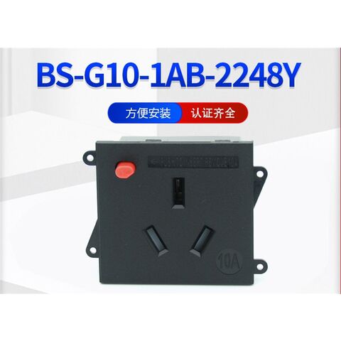 Ac 10a 250v Standard Outlet Socket Black Industrial Outlet Pdu Socket ...