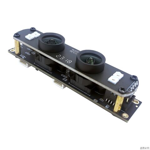 80*16mm Low Illumination 0.01lux 1/2.5" Cmos Wdr 5.0mp 2592*1944 Color ...