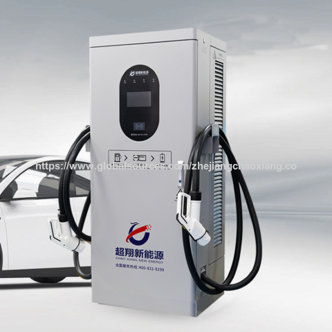 Ce Approved Reliable New Energy Electrical Vehicle 240kw Ev Charging Station Dc Fast Charging ...