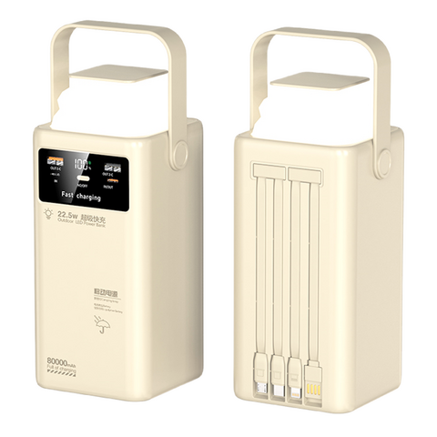 Bulk Buy China Wholesale 80000mah Outdoor 22.5w Super Fast Charging ...