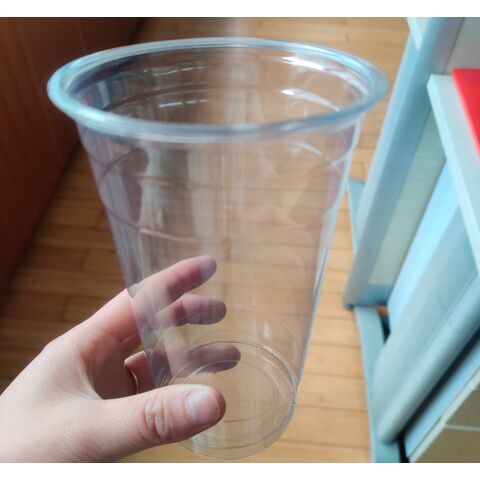 Custom Clear Pp Plastic Cup For Parties & Events - China Wholesale ...