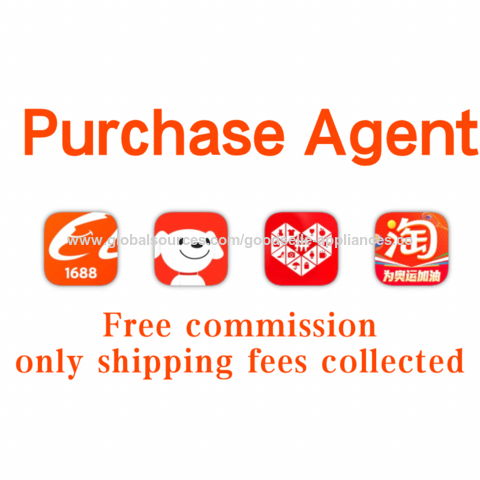 Yiwu Purchasing Agent Yiwu Agente De Compra Private Agent, Agent Cargo ...