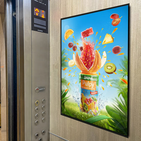 Buy China Wholesale 18.5 Inch Wall Mount Elevator Lcd Video Multimedia ...