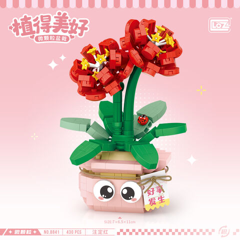 Loz 8839-8842 Micro Blocks Potted Flowers Sunflowers Tulips Vermilion ...