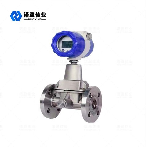 Low Price 4-20ma Rs485 Vortex Flowmeter Oxygen Gas Flow Meter For Biogas Super Heated Steam ...