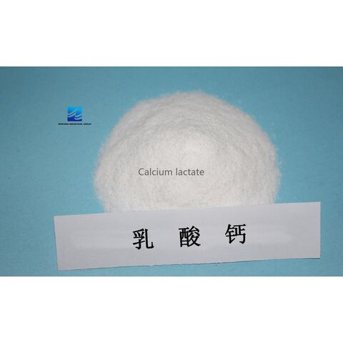 Factory Price Calcium Lactate Feed Grade Powder - Expore China ...