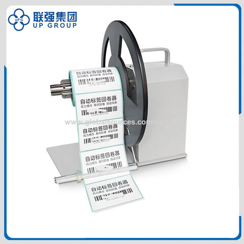 Lq-q Series 1-10 Inch/s Rewind Speed Two-way Auto-sync Speed Regulation ...