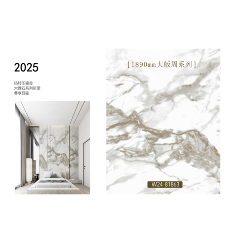 Wholesale 2025 New Designs Decorative Uv Marble Gliding Wall Background ...