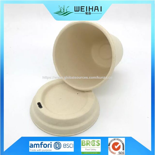 Paper Pulp Cup Disposable Bagasse Sugarcane Coffee Tea Juice Hot Drink ...