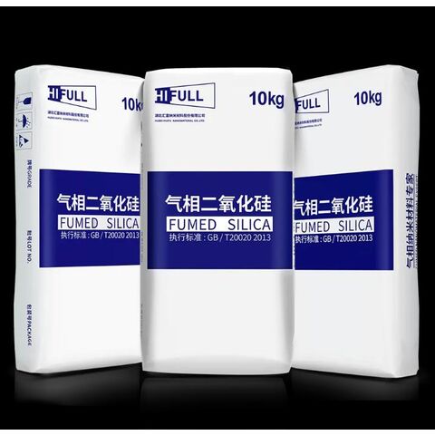 Factory Price Colloidal Nano Silica Hydrophobic Silicon Dioxide Powder ...