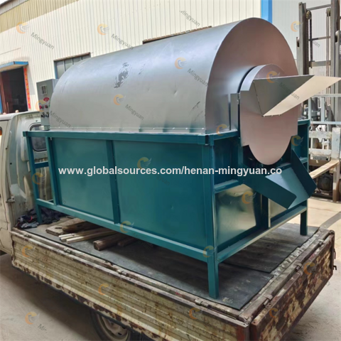 Rotary Dryer Supplier Coffee Bean Roasting Machine Manufacturer Coffee ...