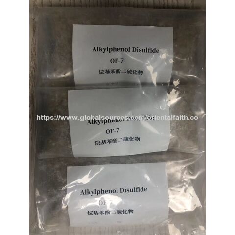 Bulk Buy China Wholesale Wholesale Rubber Accelerator Curing Resin ...