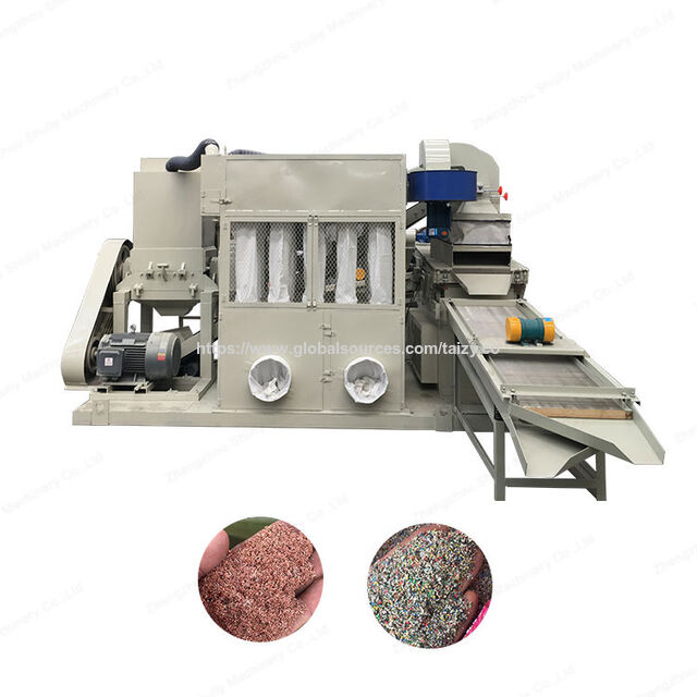 Cable Separator Machine Equipment Copper Rice Machine - China Wholesale ...