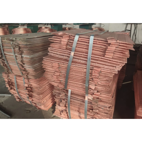 2025 Premium Grade Copper Cathode Sheets 99.999%/ Electrolytic Copper ...