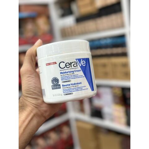 Cerave Moisturizing Cream Deep Hydration For Skin Cheap Price Limited ...