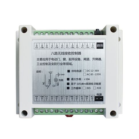 433mhz Ac85-220v 8ch Wireless Automatic Door Ac Motor Controller Gate ...