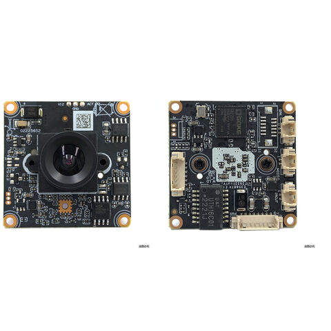 Supplier Mini Square Cctv 1/2.8“ Cmos 4.0mp 0.0001lux Ip Camera Module ...