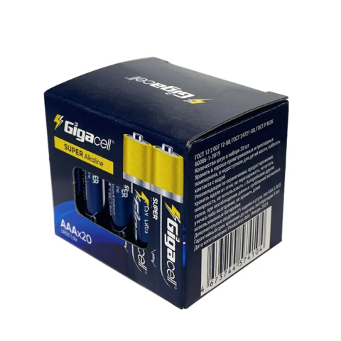 Factory Direct High Quality China Wholesale Super Alkaline Battery Lr03 ...