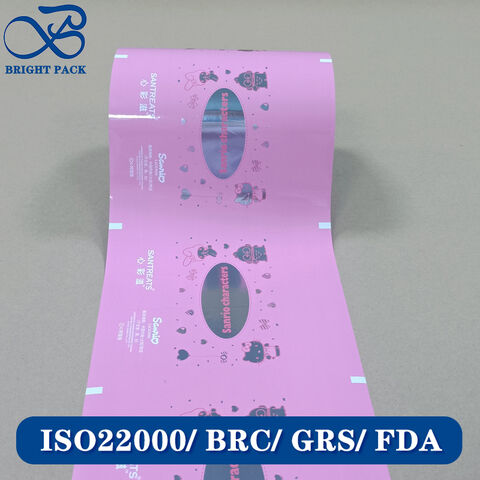 Powder Packaging Film High Barrier Pet/al/pe Composite Film For Coffee ...