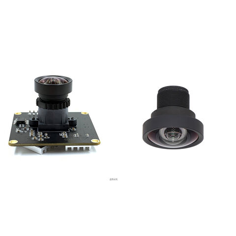 Bulk Buy China Wholesale Odm 1/2.3" Cmos Lower Distortion Pcb Wdr 12mp ...