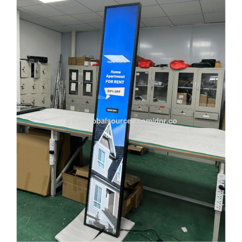 86-inch Stretched Display $2900 - Wholesale China Ultra Stretch Digital ...