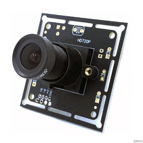 Omnivision Cmos 1.0mp 1280*720 30fps Color Usb Camera Module With 2.8mm ...