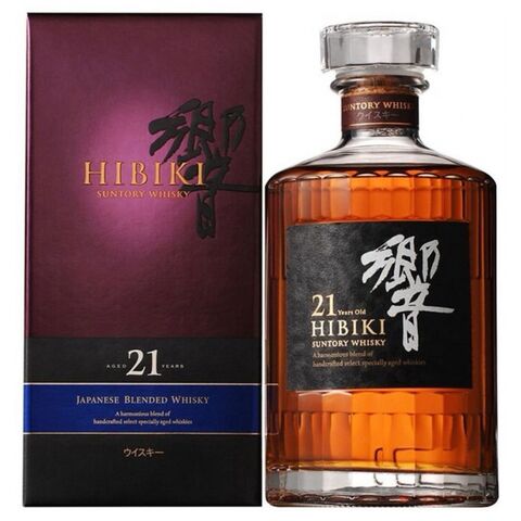 Wholesale Macallann, Hennessyyy, Yamazaki, Vodka, Hibiki Red Label ...