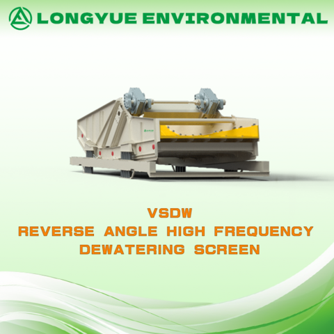 Vsdw High Frequency Dewateringscreen With Reverse Dip Angle, Low ...