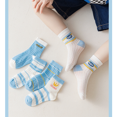 Factory Direct High Quality China Wholesale Breathable Mesh Cotton Socks For Kids - Summer Thin ...