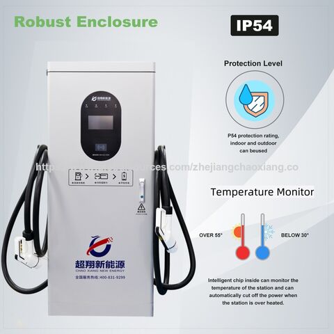 Factory Direct High Quality China Wholesale High Performance Chaoxiang 120kw Commercial Dc Ev ...