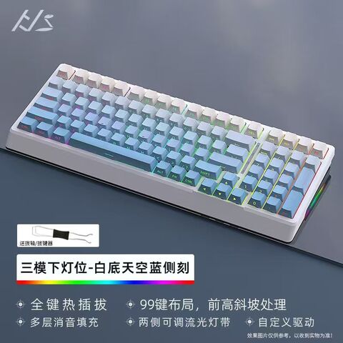 Wholesale Factory Price Mechanical Keyboard - China Wholesale ...