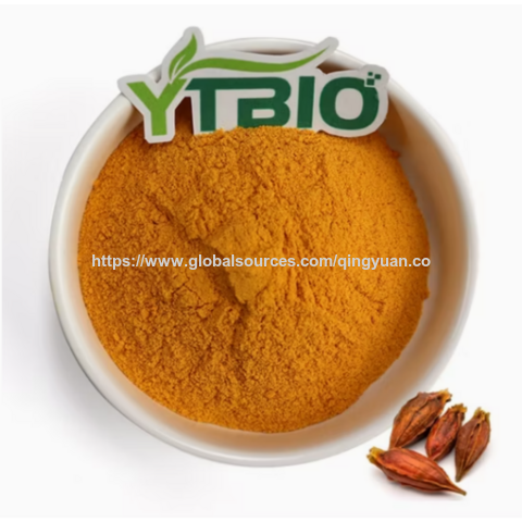 Natural Food Colorants Color Pigment Gardenia Yellow Cas 94238-00-3 ...