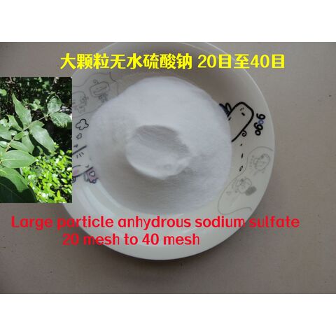 Compre El Sulfato De Sodio Anhidro De Malla 20 A 60 Se Utiliza En ...