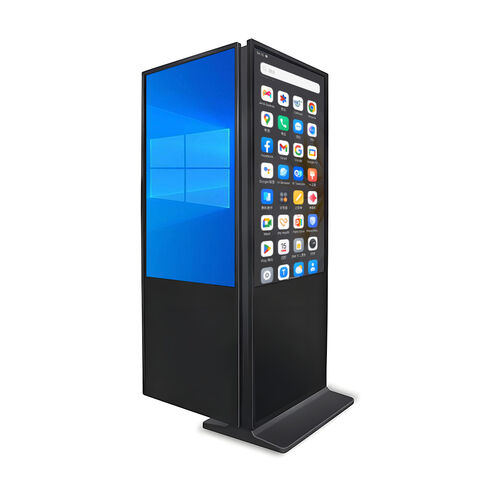 Digital Event Display Signage Display Advertising Vertical Double-sided ...