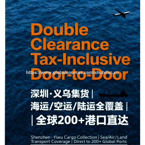 We Provide Warehousing Services To The United States, Us Customs ...