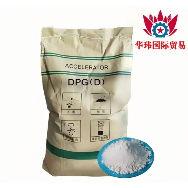 Bulk Buy China Wholesale Low Price Cas No. 102-06-7 Dipropylene Glycol ...